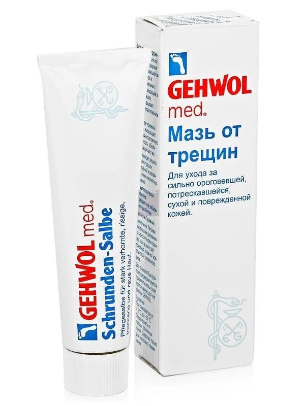 Мазь от трещин на стопах Gehwol | Купить за 2795 Р | Арт. 1*40107 ...